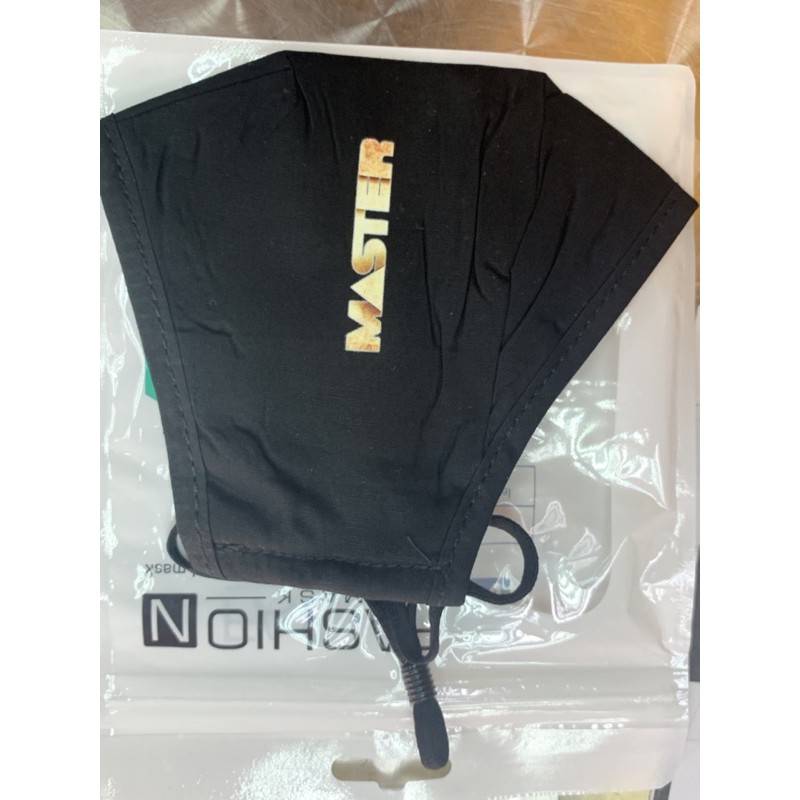 Master custom Face mask Vijay thalapathy | Shopee Malaysia