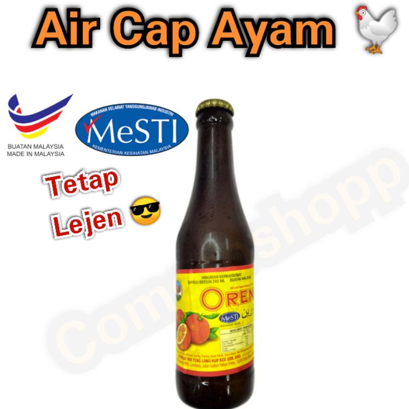 Cap Ayam (Oren, Sarsi dan Soda) 285 ml cap ayam 🐔 Air bikarbonat yang ...