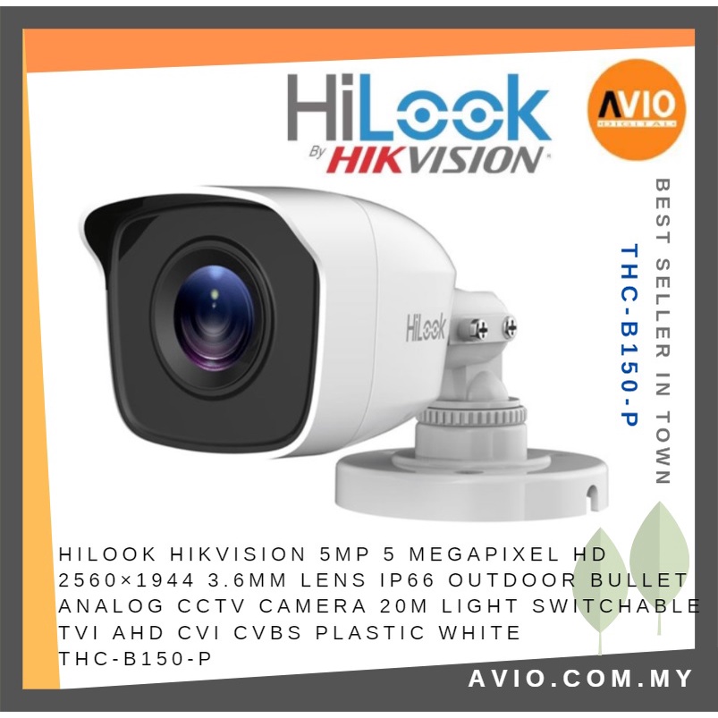 Hilook Hikvision 5MP 5 Megapixel HD IP66 Outdoor Analog CCTV Camera 20m ...