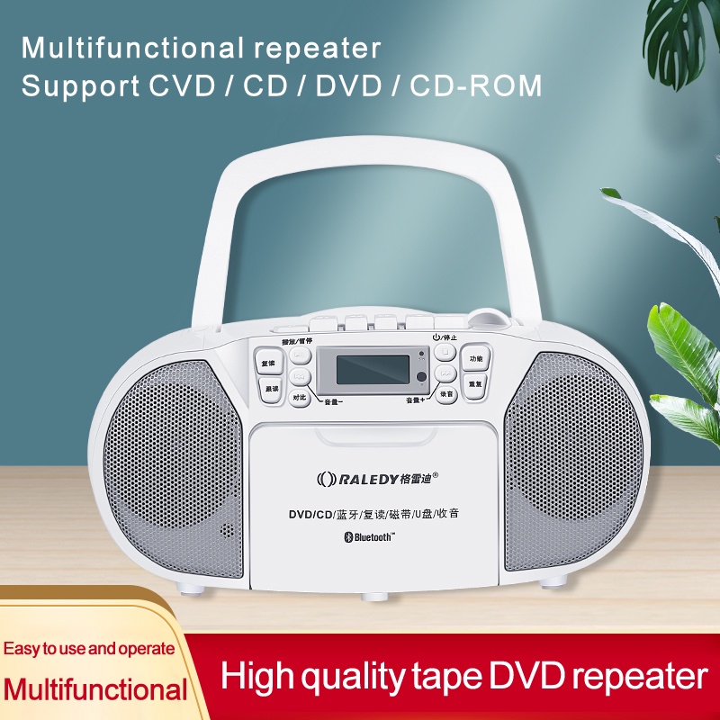 Portable bluetooth DVD/VCD/CD/MP3 disc recorder, magnetic tape, English ...