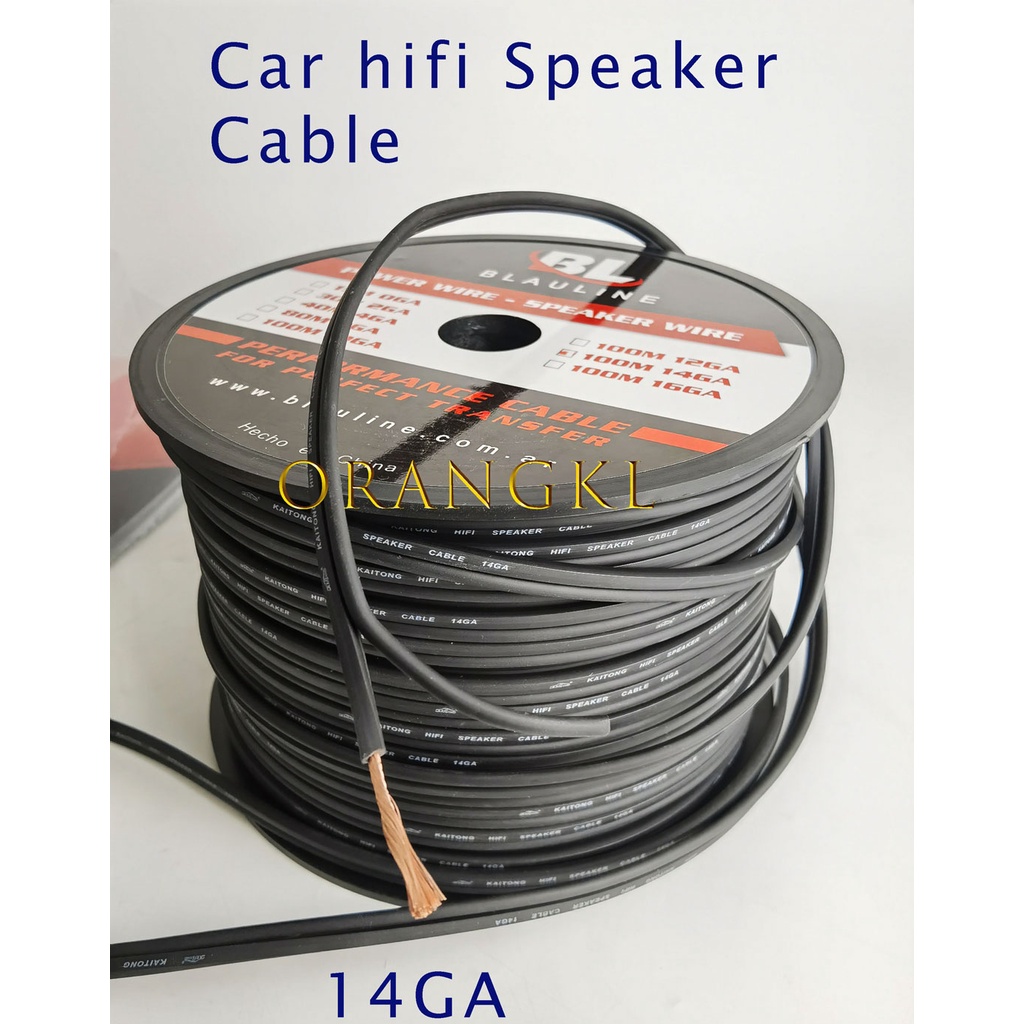 Speaker wayar 14GA 16GA 18GA by 1 meter high amp power wire Pure Copper ...