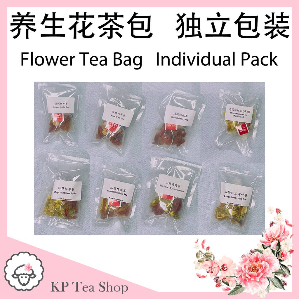 【Individual Pack】Flavour Flower Tea Bag l 独立包装 养生花茶包 l Handpacked l 手工 ...