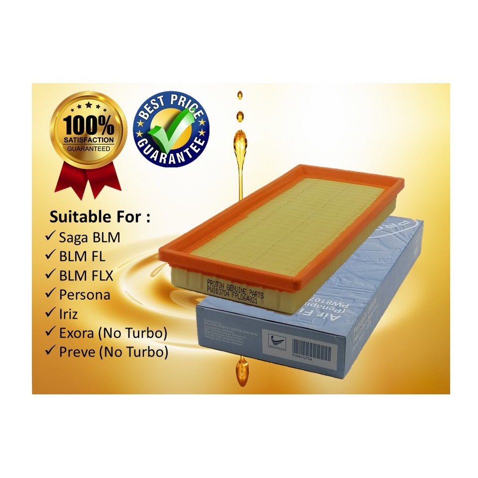 Proton Saga BLM , Persona , Iriz , Preve , Exora Air Filter PW810704 ...