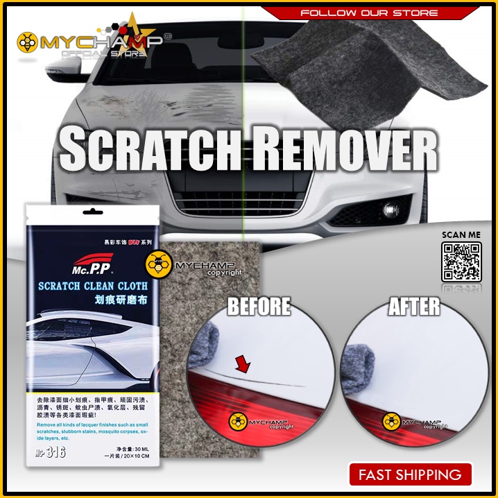 MC.P.P Car scratch remover Body Compound car Scratch Repair Agent Car ...