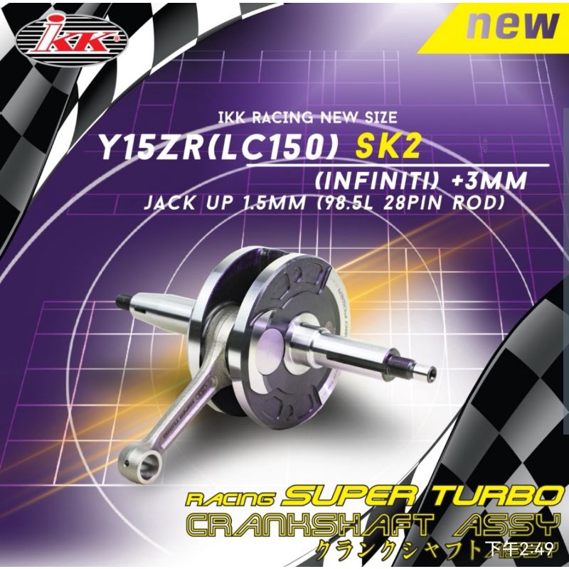Y15 Y15ZR +1.5MM +3MM +4.5MM 9MM JET ROD RACING CRANKSHAFT IKK TURBO SK2 INFINITY | Shopee Malaysia