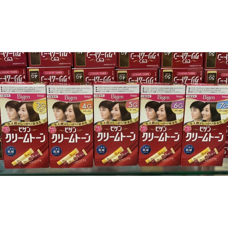 Bigen silver-coated hair dye domestically made in Japan | Shopee Malaysia