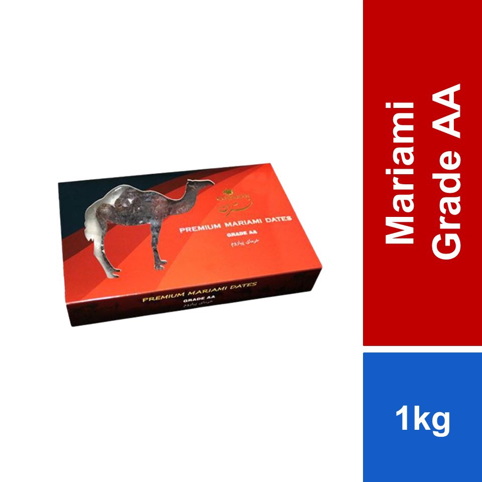 Mahnaz Food - Kurma/Dates Nastaran Mariami Aa Gift-Box (1Kg) | Shopee ...