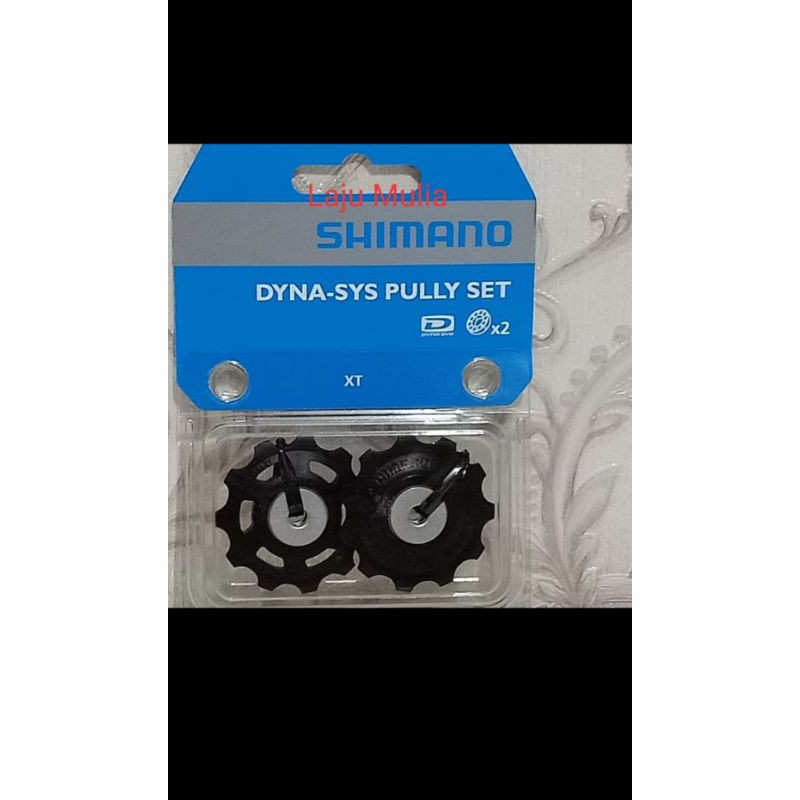 SHIMANO RD XT M773 GUIDE & TENSION PULLEY JPY | Shopee Malaysia