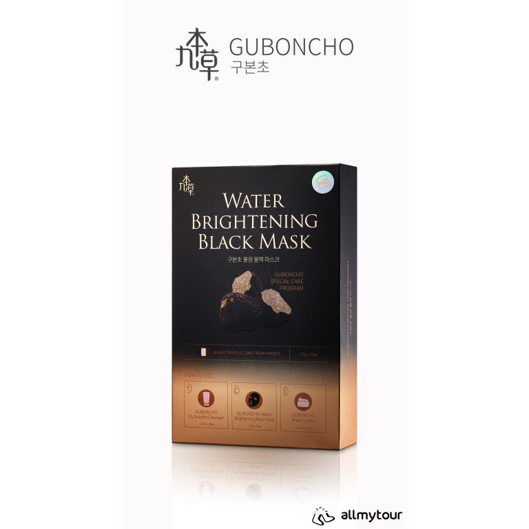 UGB Guboncho Watering Brightening Black Mask from Korea | Shopee Malaysia