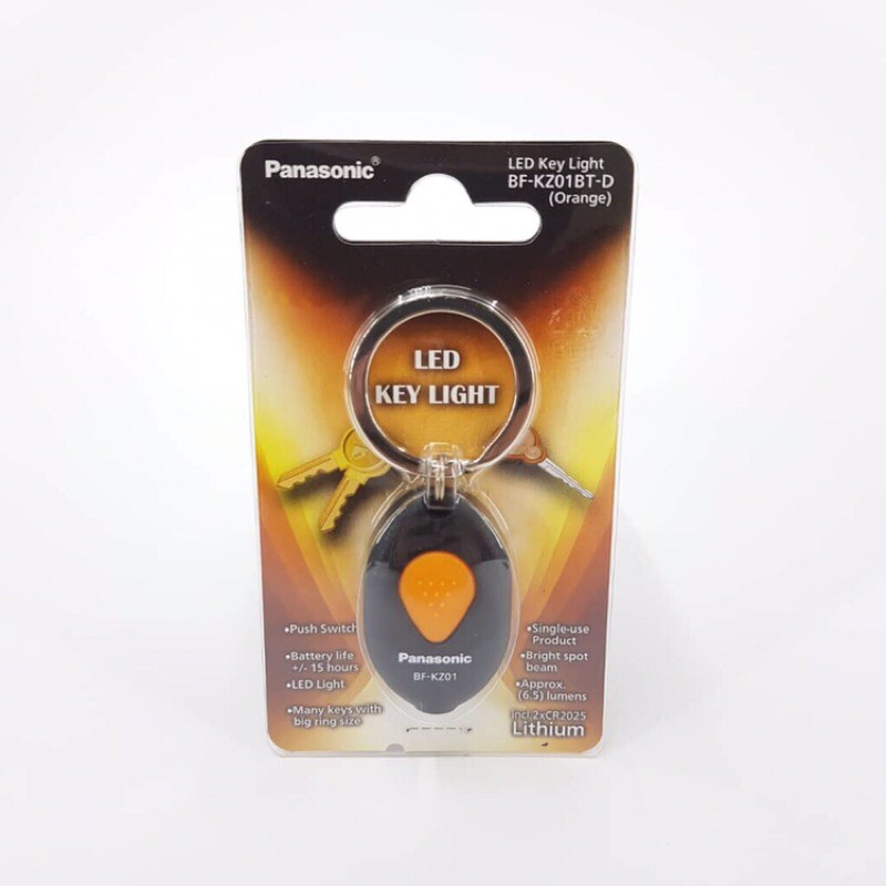 Panasonic LED Key Light (BF-KZ01BT) | Shopee Malaysia