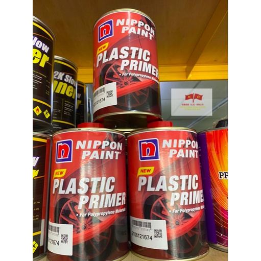 1L NIPPON PLASTIC PRIMER (READY STOCK) | Shopee Malaysia