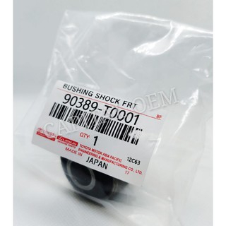 90389-T0001 TOYOTA HILUX VIGO KUN25, ABSORBER BUSH | Shopee Malaysia