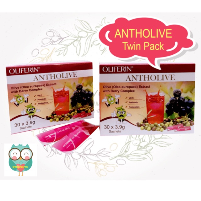 Nutriva Oliferin Antholive Sachets Immune Booster Skin Hydration Skin ...