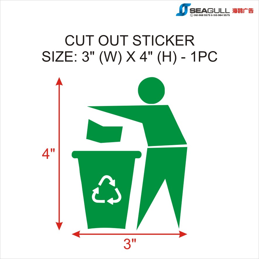 Recycle Sticker / Paper / Aluminium / Glass / Pelekat Kitar Semula ...
