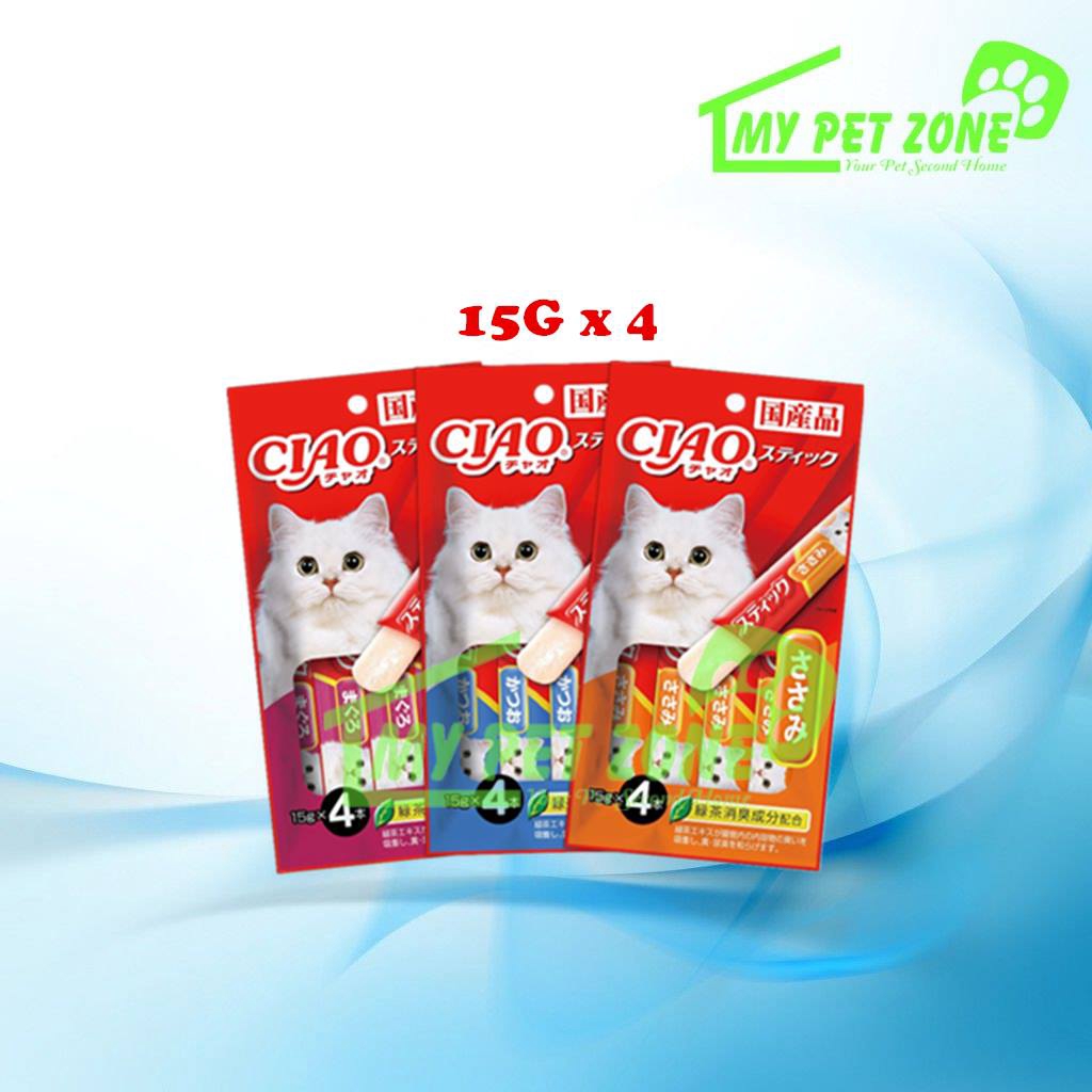 CIAO – Stick Chicken / Tuna (Maguro/Katsuo) in Jelly Creamy Stick (15g ...