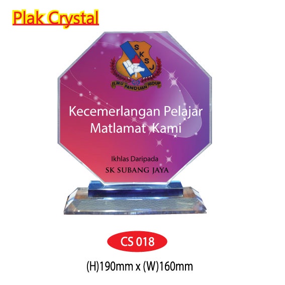 EXCLUSIVE CRYSTAL PLAQUE/ PLAK KACA | Shopee Malaysia