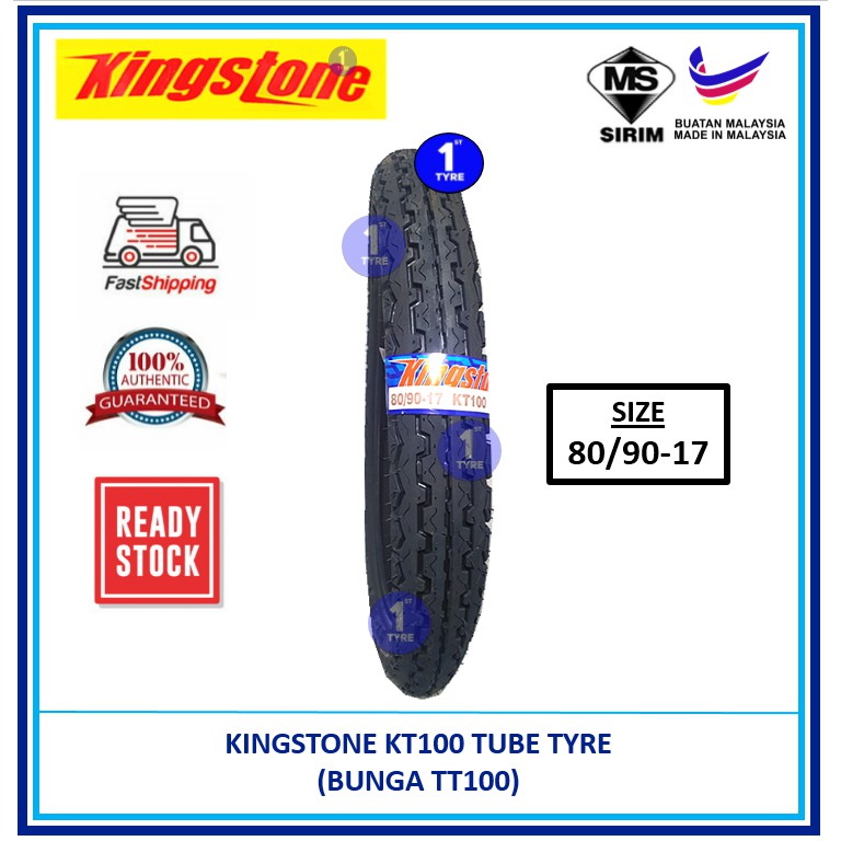 TAYAR KINGSTONE/BLACKSTONE/INDOSTAR MOTORCYCLE TUBE Type TYRE KT100 ...