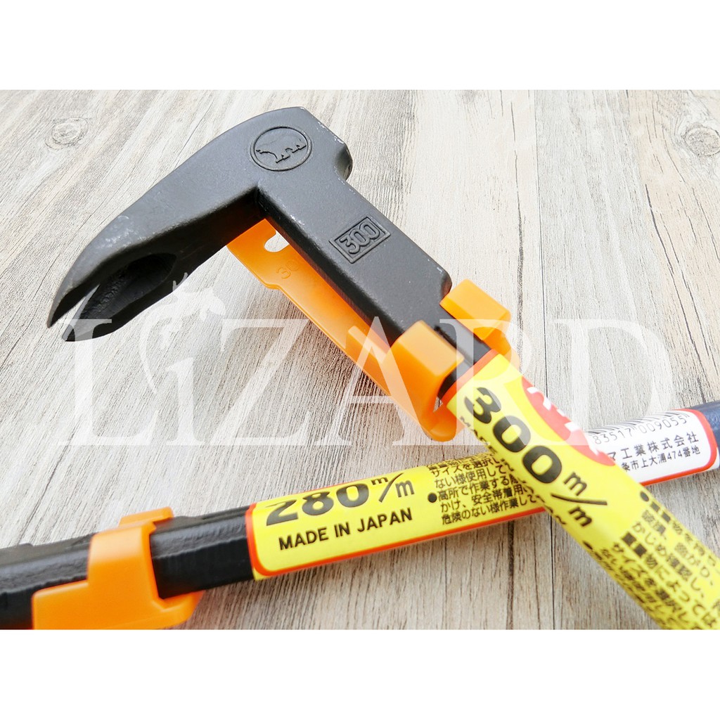 BAKUMA Bear Brand Curved Nail Puller Lifter Removal Wooden Frame MIJ ...