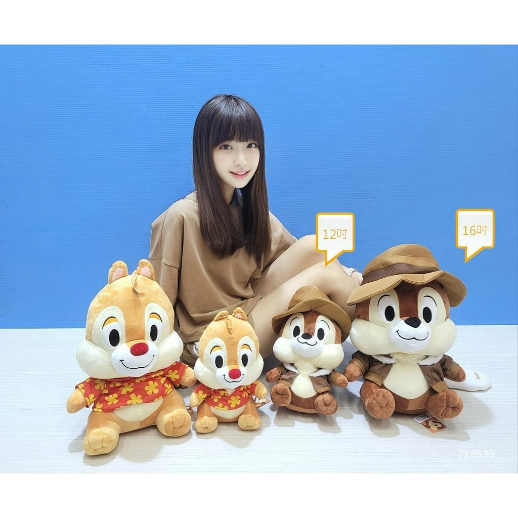 [Chip 'N' Dale Doll] Chip Denim Costume Hooded Flower Coat Doll Rescue ...