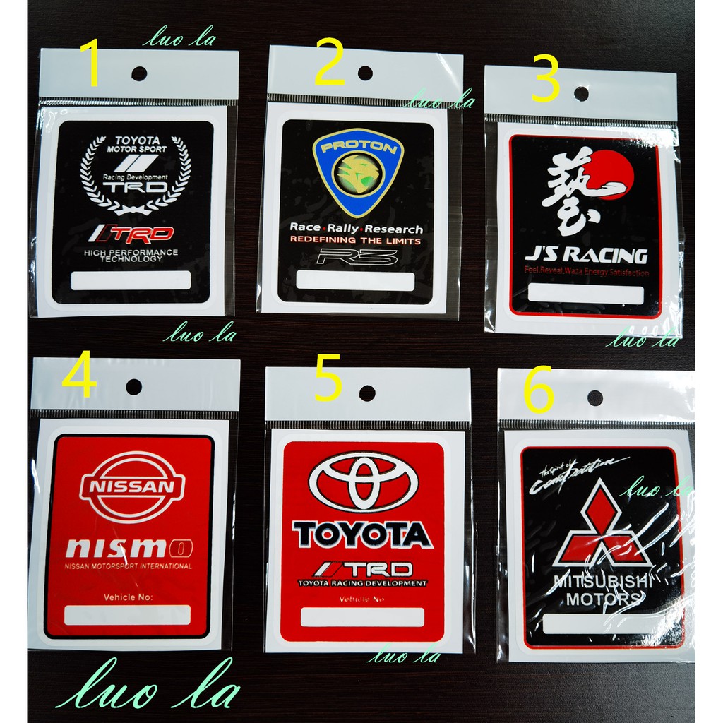 Sticker Stiker JDM Japan cermin kereta Perodua Mira Kancil Gino Moderno ...