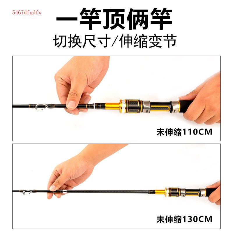Fishing rod Readystock fishing head gate bridge raft rod set shore raft ...