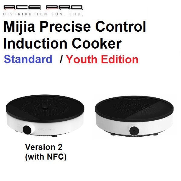 XIAOMI Mijia Precise Control Induction Cooker - Standard Smart v2 ...