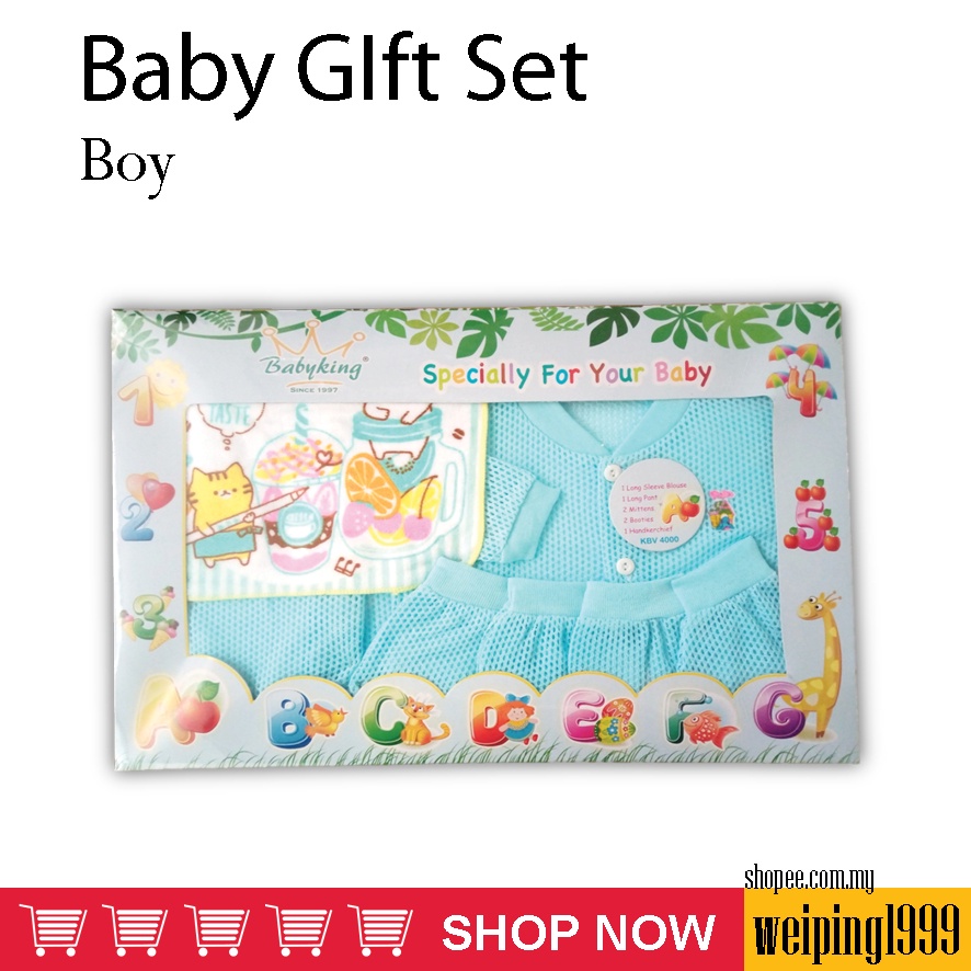 Baby Gift Set KBV 4000 ( BOY / GIRL ) | Shopee Malaysia