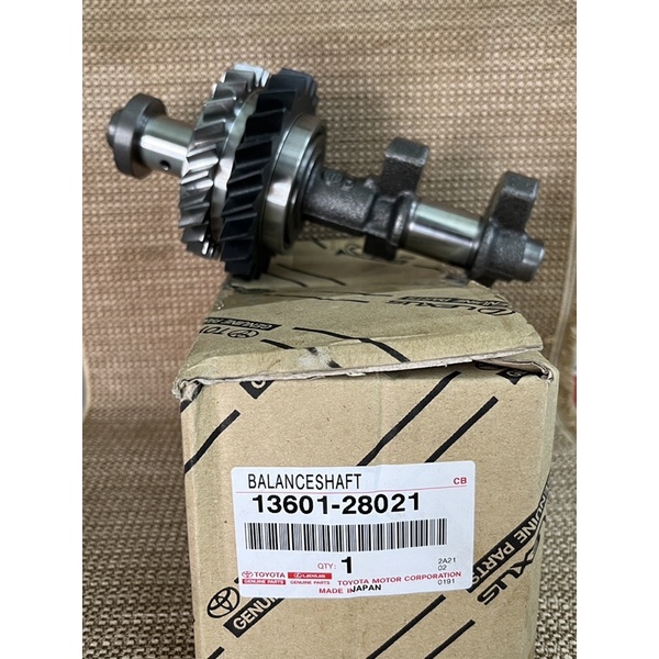 Toyota Balance Shaft Gear Estima Vellfire Alphard Harrier Camry ACR30 ACR50 ACV30 ACV40 ACV51 ...