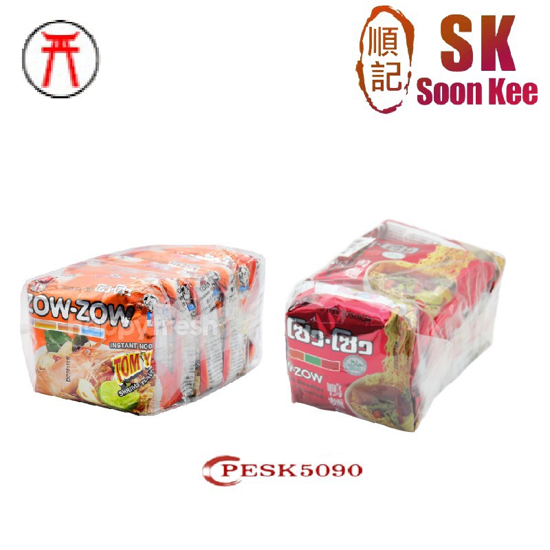 Zow-zow Instant Noodles 60g x 5 | Shopee Malaysia