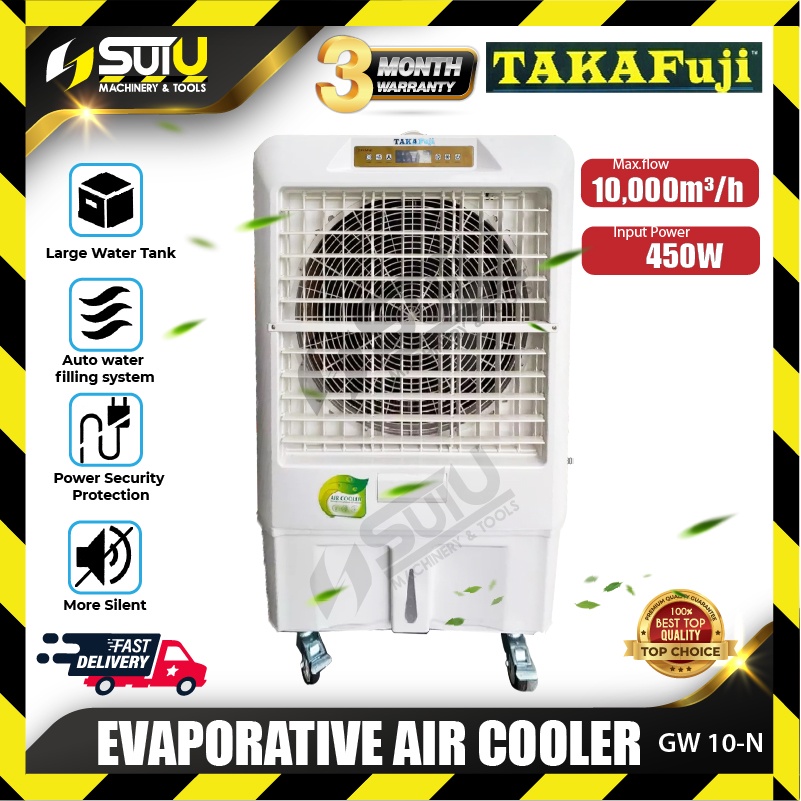 TAKAFUJI GW10-N / GW-10N / GW 10-N / GW10N Industrial Air Cooler ...