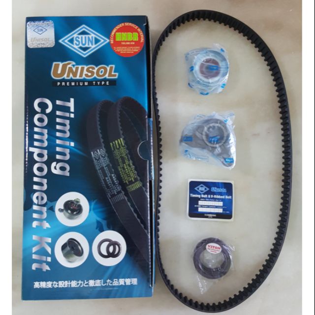 Toyota EE90, 96 1.3 2E engine, 12V (1991-)EP81 timing belt kit set,100 ...