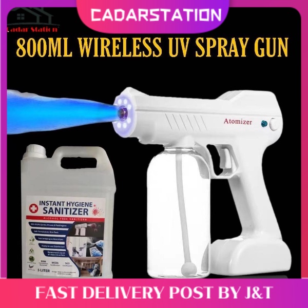 CS_Spray Gun Wireless Rechargeable Disinfection Sprayer Nano Blue Ray ...