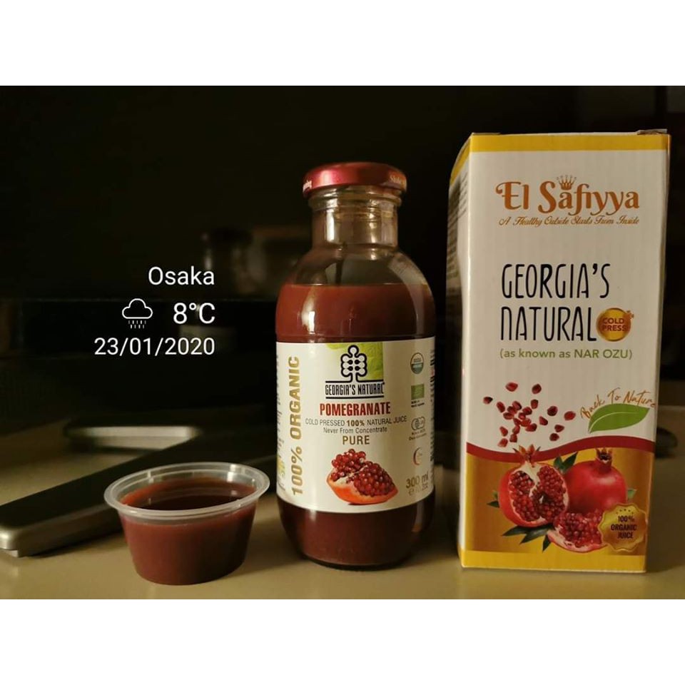 JUS DELIMA ASLI - JUS ASLI ORGANIC - POMEGRENATE CONCENTRATE - PATI ...