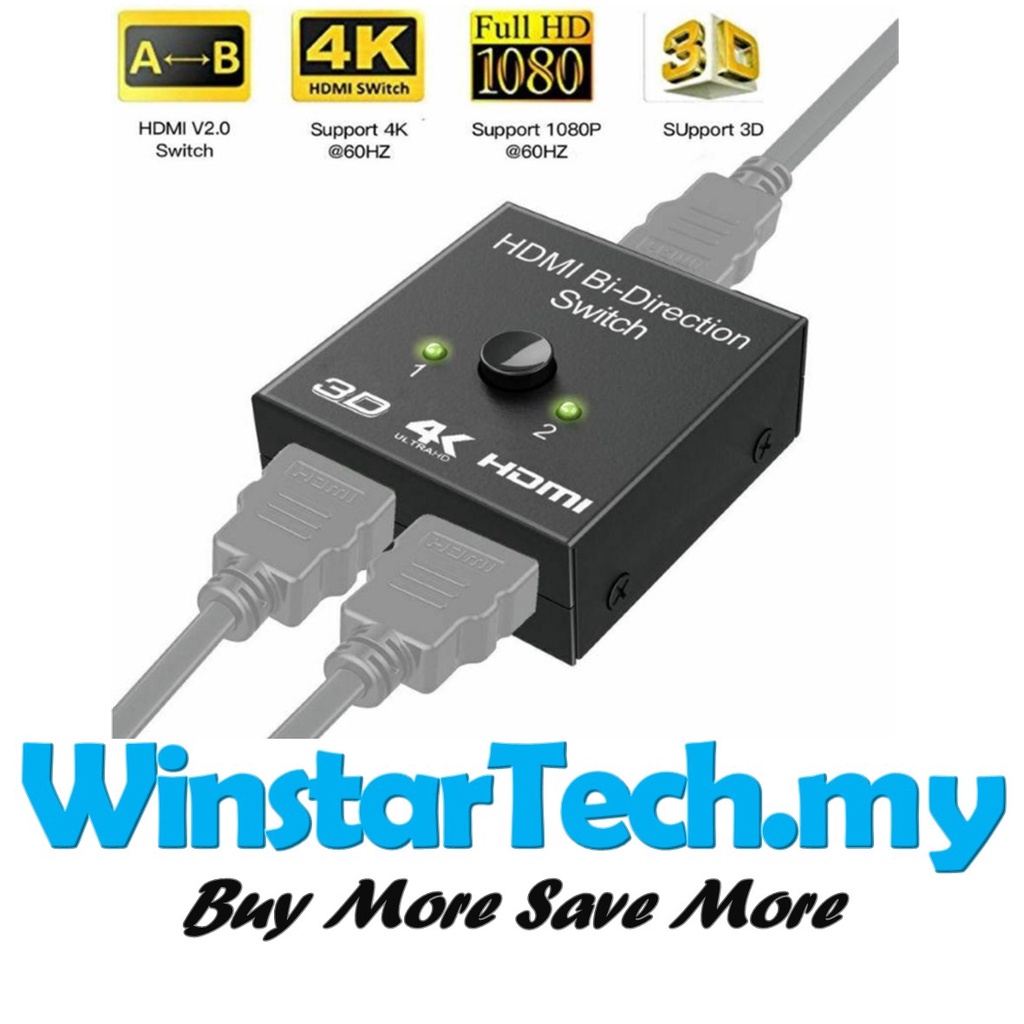 HDMI BiDirectional Switcher 4K Splitter HD 3D 2 in 1 Out 1 in 2 Out ...