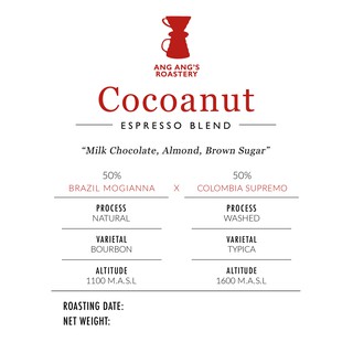 Ang Ang's Roastery "Specialty Series" Espresso Blend - COCOANUT Coffee ...