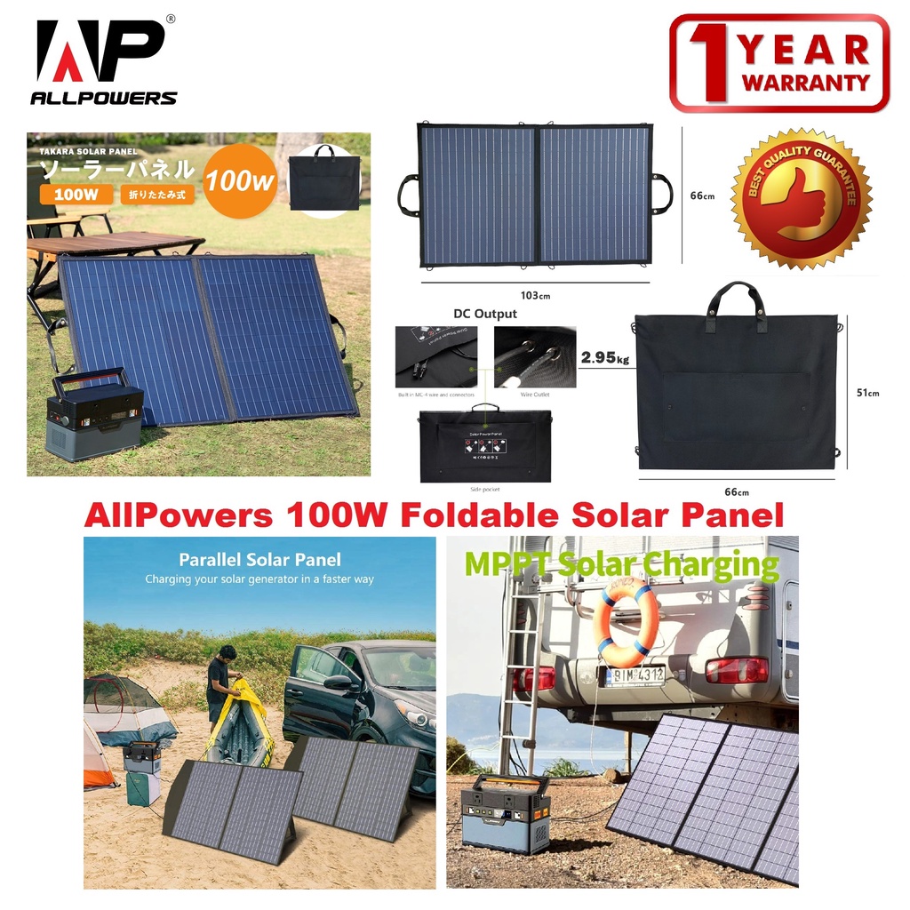 AllPowers 100W Portable Foldable Solar Panel (Polycrystalline Cells ...