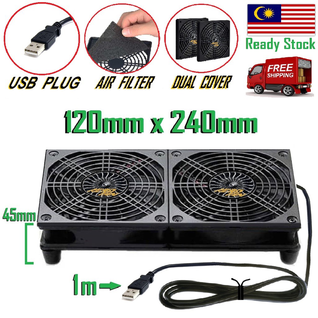 120x240mm AeroFan Router Fan 2000RPM Japan Powerful WiFi Router Cooling ...