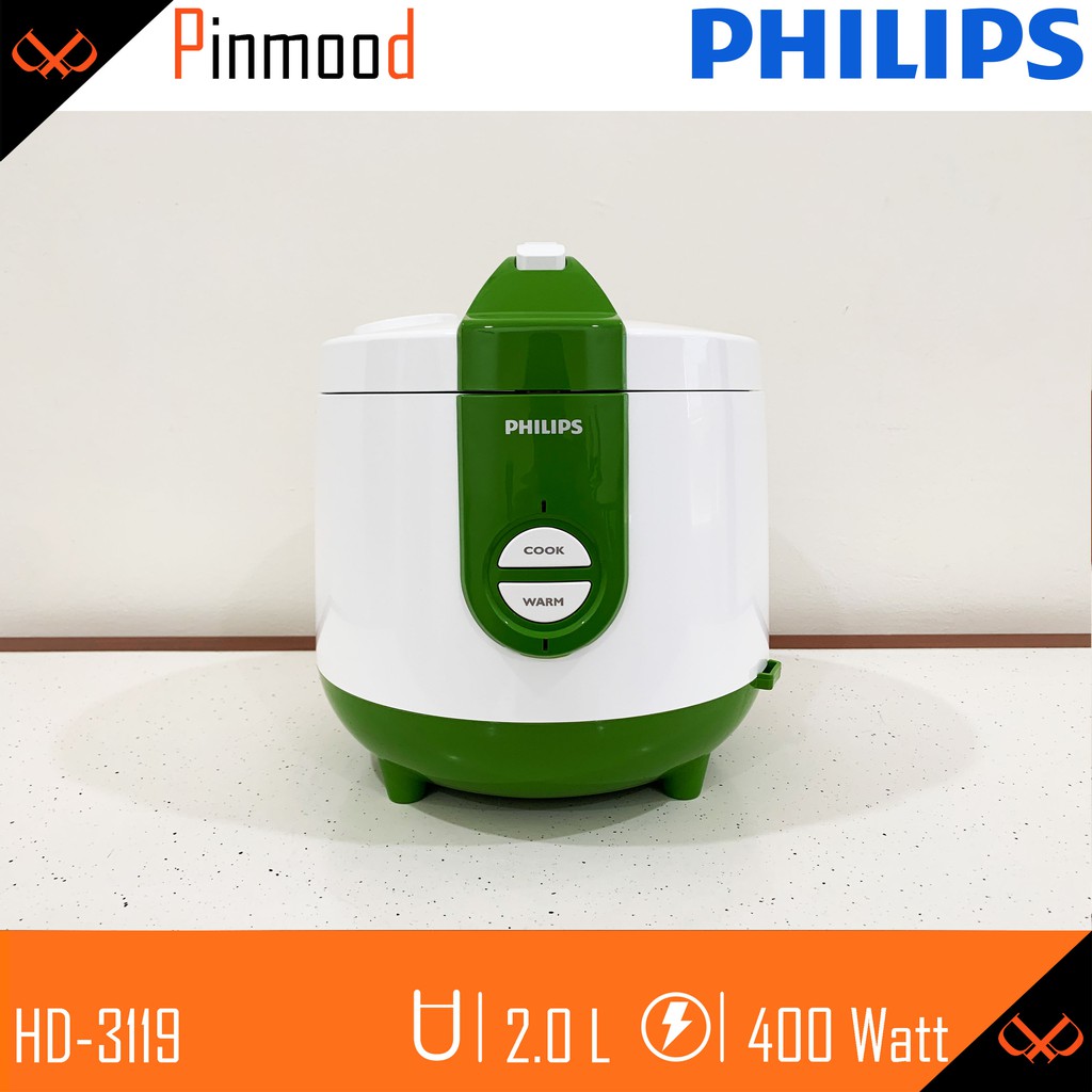 PHILIPS MAGIC COM // RICE COOKER HD-3119 [2 LITER] DAILY COLLECTION ...