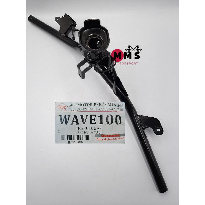 Handle Bar Steering Besi Wave 100 W100 | Shopee Malaysia