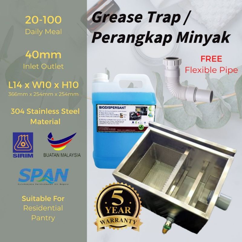PERANGKAP MINYAK/ GREASE TRAP/OIL INTERCEPTOR/OIL TRAP | Shopee Malaysia
