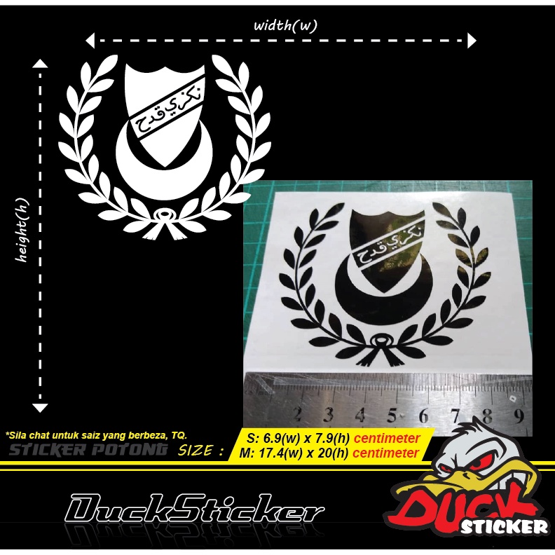 LAMBANG NEGERI KEDAH STICKER 1PCS #cuttingsticker #negerikedahdarulaman ...
