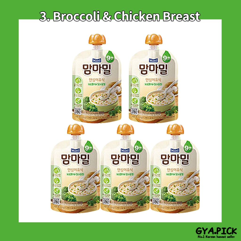 [Maeil][Bundle of 2][Mamma Meal] Portable Retort Korean Organic Baby ...