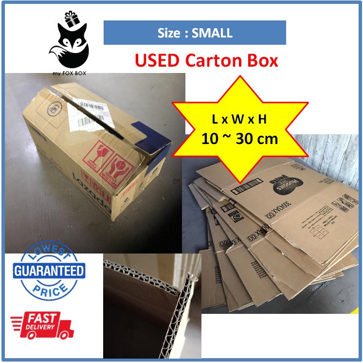 Used Second Hand Kotak Kosong SMALL size range Box Packaging Box 空箱子 ...