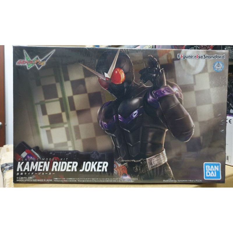 BANDAI KAMEN RIDER JOKER model-kits | Shopee Malaysia