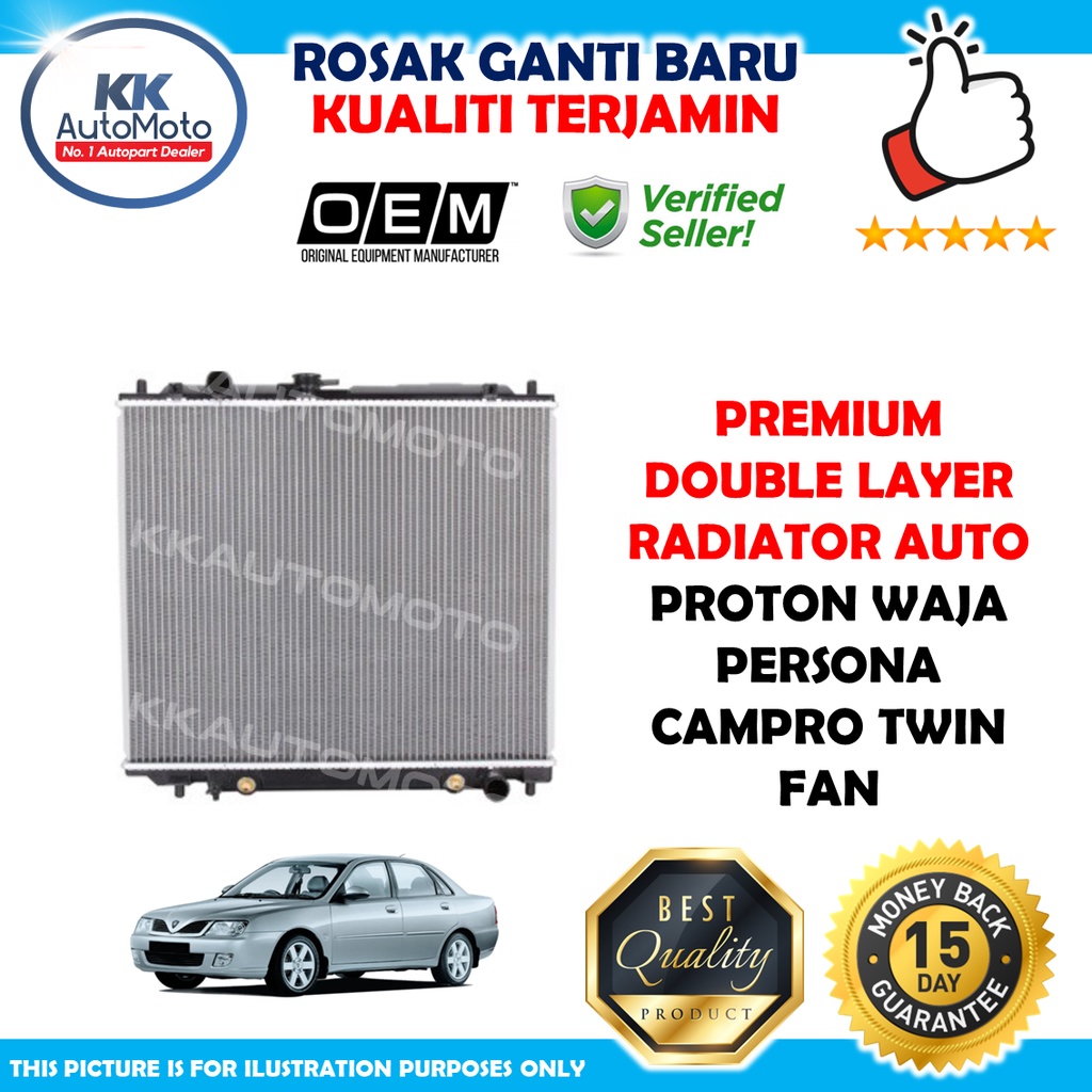 Proton Waja Persona CAMPRO Twin Fan Premium OEM Double Layer Radiator ...