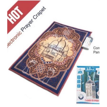 E-Sajda E-Sajada E-Sejadah Electronic Islamic Muslim Prayer Mat ...