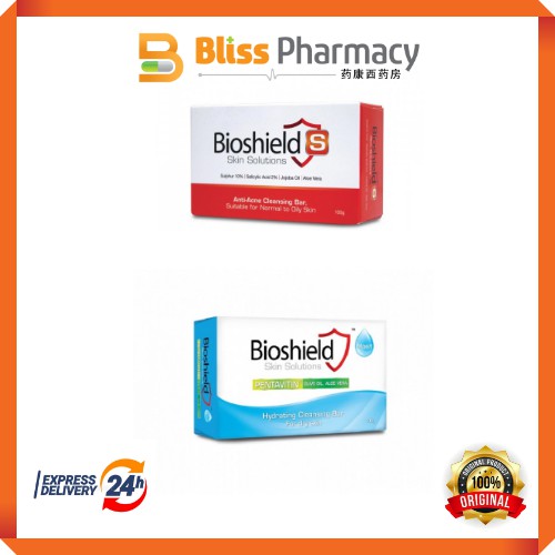 BIOSHIELD S SKIN SOLUTIONS / HYDRATING CLEANSING BAR SOAP 100G | Shopee ...