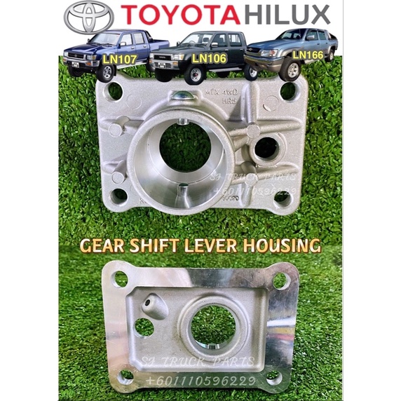 TOYOTA HILUX 4WD LN107 LN106 LN166 GEARBOX LEVER SELECTOR RETAINER GEAR ...