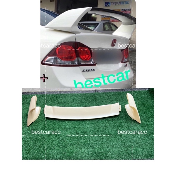 🔥HONDA CIVIC FD TYPE R SPOILER ABS 3PCS No PAINT | Shopee Malaysia