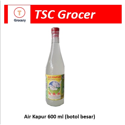 Air Kapur Cap Angsa 600 ml /食用枧水 600 ml/ food-grade lye 600ml | Shopee ...